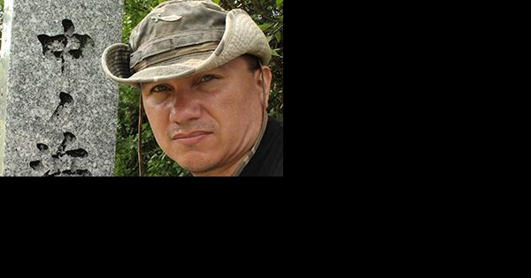 Anthropology PhD student Zooms through dissertation defense | College of Arts and Sciences